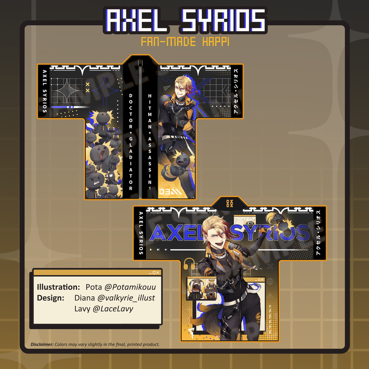 Unofficial Axel Syrios Happi – vAssociates